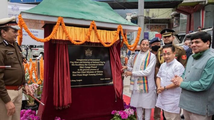 Gangtok: 104 feet tall flag mast inaugurated by Sikkim Governor - North ...