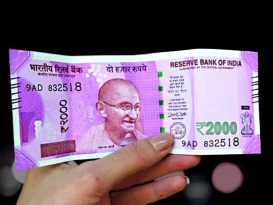 Exchange Your Rs 2,000 Notes: Public Reactions and Guidelines After RBI ...