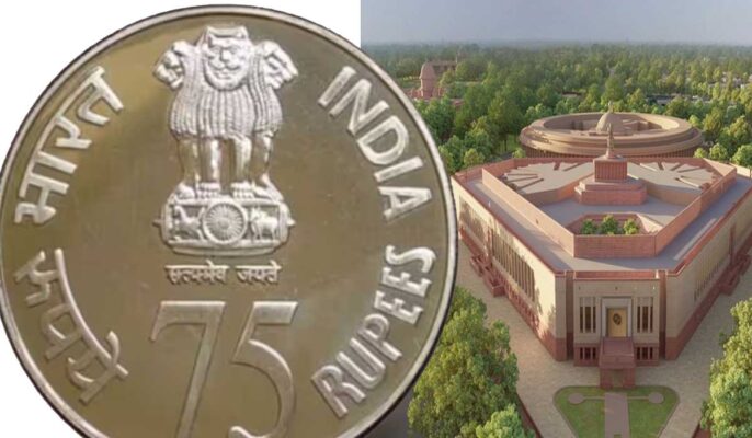 Centre to Launch New ₹75 Coin to Commemorate Inauguration of New ...