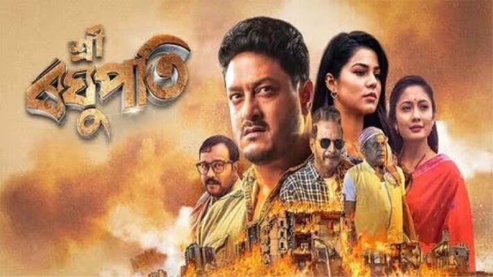 Ravi Sarma-starred 'Sri Raghupati' Creates History as the Highest ...