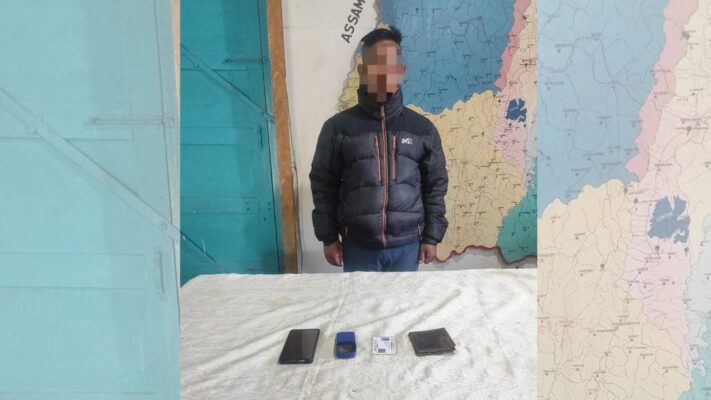 Manipur Police Apprehends PREPAK Insurgent for Extortion in Imphal West ...
