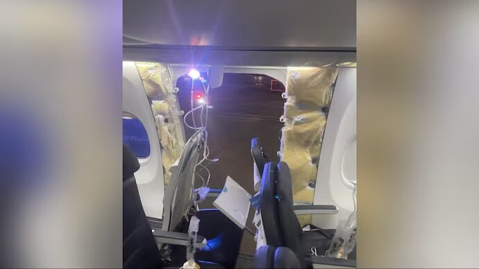 Alaska Airlines Flight Emergency: Exit Door Blows Out Mid-Air ...