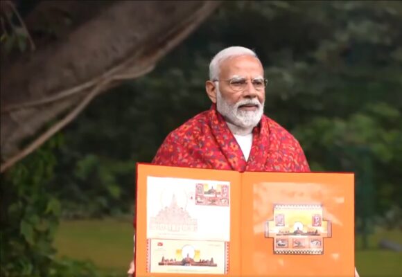 PM Modi Unveils Commemorative Stamps on Shri Ram Janmbhoomi Mandir and ...