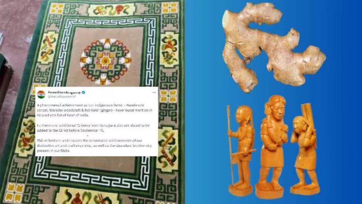 12 Unique Arunachal Products Secure Geographical Indication (GI) Tags ...