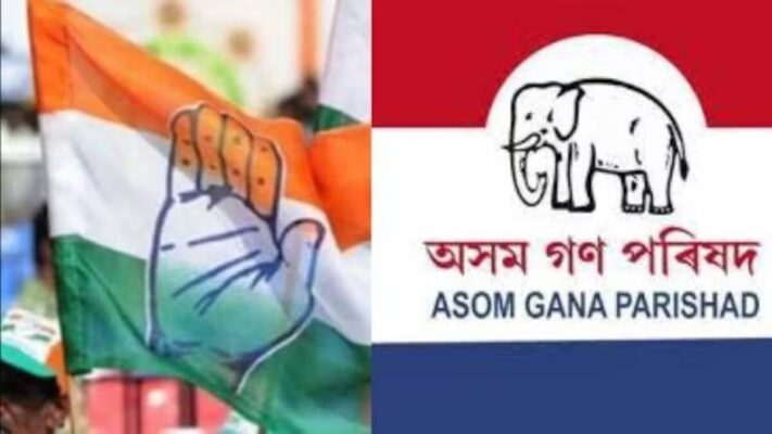Assam: Five Muslim Congress MLAs Set to Join AGP soon? - North East Rising