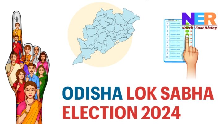 Odisha's Crucial Lok Sabha Seats: Spotlight on Puri to Koraput in 2024 Polls - North East Rising