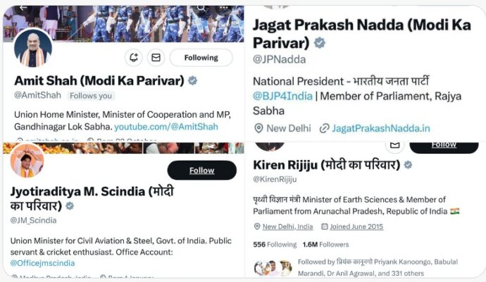 ‘Modi ka parivar’: BJP's 2024 Social Media Slogan Follows 2019's ...