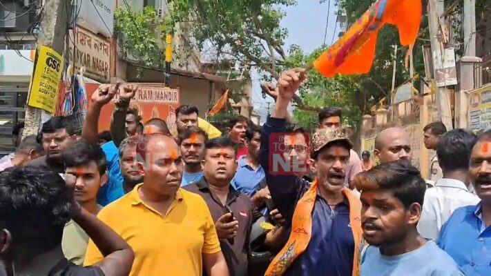 Outrage in Guwahati as Lord Ram poster defaced with black paint sparks ...