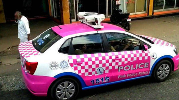 Arunachal Pradesh Introduces 'Pink Patrolling' to Boost Women's Safety ...